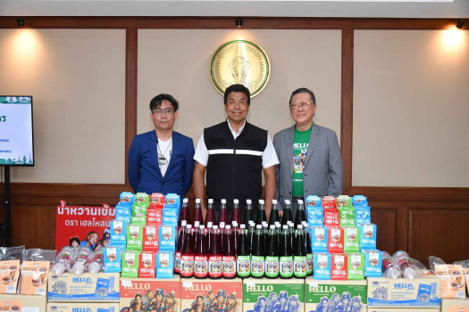 RBF จับมือ WORK มอบน้ำหวานเข้มข้น HELLO 4EVE แก่โรงเรียนฝึกอาชีพ กทม. | Share2Trade